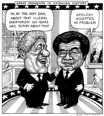 Bill Clinton, Dan Akaka cartoon, President Clinton apologizes to ...