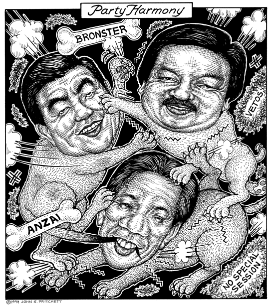 Hawaii Democrats dog fight cartoon, Senate President Norman Mizuguchi ...