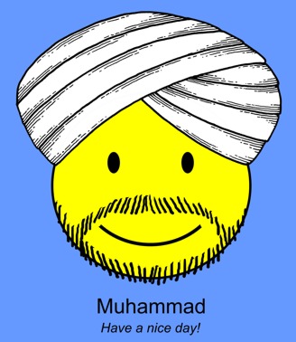 Prophet Muhammad Face